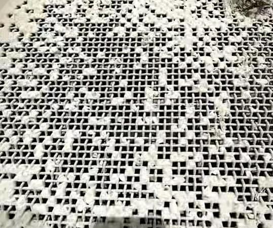 Solving Polyurethane Screen Blinding: Causes and Emergency Fixes